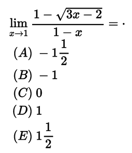 lim x->1 (1-akar(3x-2))/(1-x)=